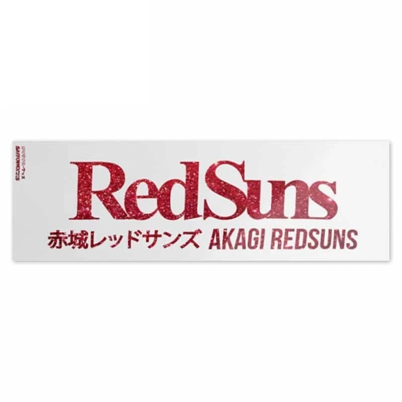 Akagi RedSuns Ryosuke Takahash Initial D Japan Decal Sticker for Mazda ...